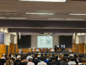 About Us – One Strategy Group